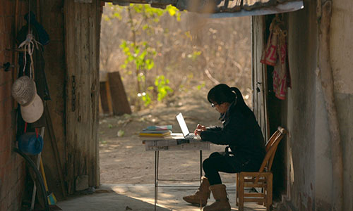 cinedoctbilisi | Still Tomorrow